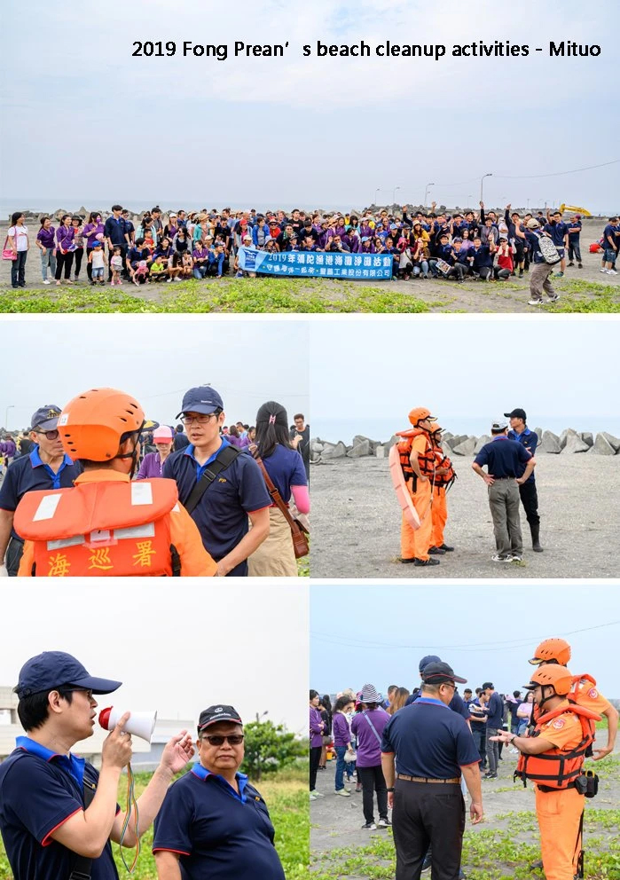 2019 Fong Prean’s beach cleanup activities - Mituo | Fong Prean ...